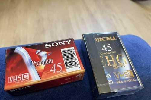 Кассеты VHS-c