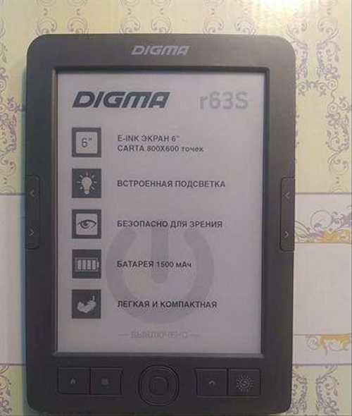 Digma r63s (экран Carta, подсветка, новый чехол)