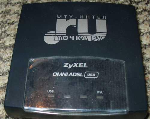 Модем Zyxel omni adsl usb ee