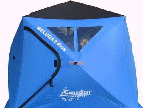 Зимняя палатка куб Canadian Camper Beluga 2 Plus т