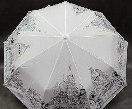 Зонт с видами Санкт-Петербурга