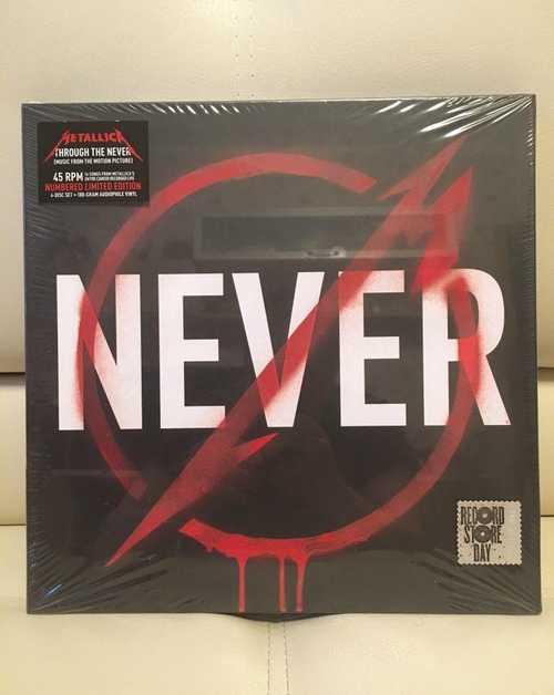 Metallica - Through The Never Deluxe Box Set 4LP