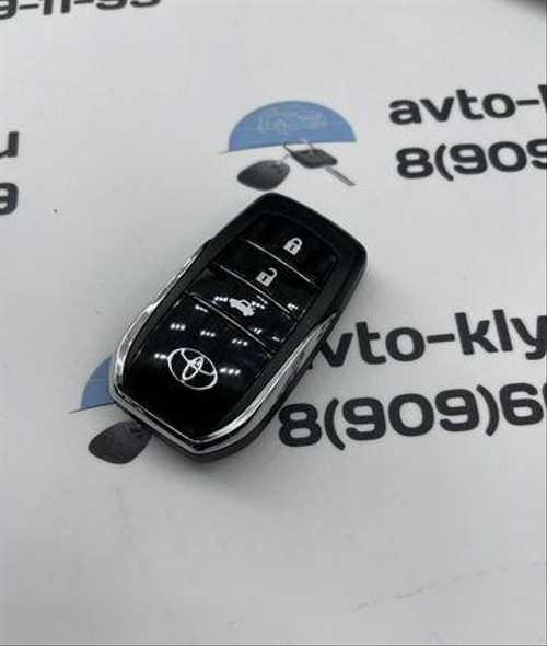 Ключ Тойота Камри В55 (Toyota Camry V55)