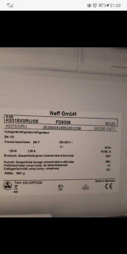 Холодильник neff