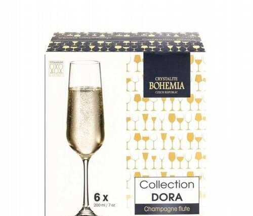 Набор бокалов для шампанского bohemia Дора