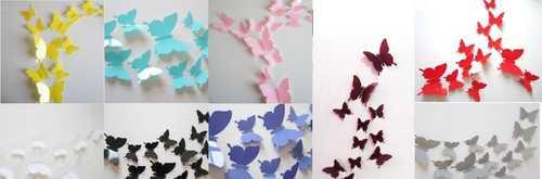 Наклейка "Бабочки 3D"