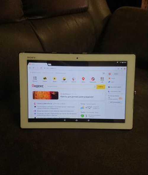 Sony xperia tablet z4