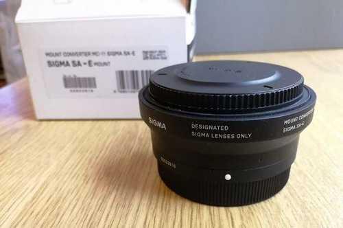 Адаптер Sigma MC-11 (Sigma SA) для Sony E