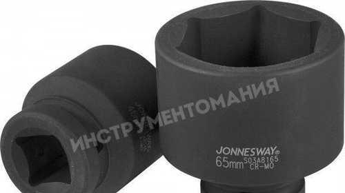 Торцевая головка ударная 1" 36 мм S03A8136 jonnesway 48319