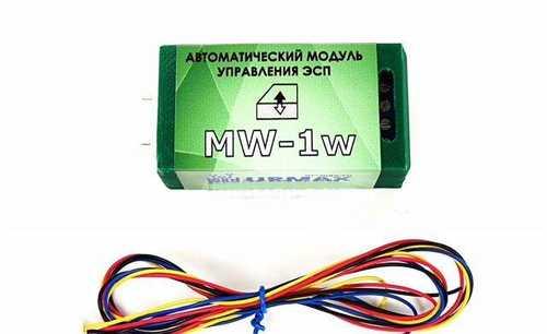 Модуль управления стеклоподъемниками MW-1W