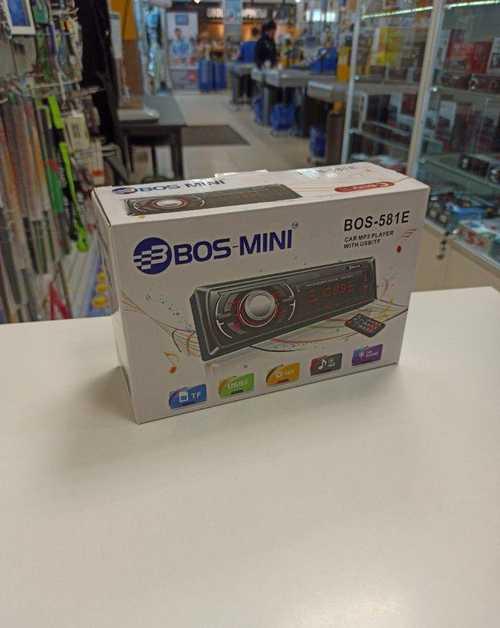 Bos mini