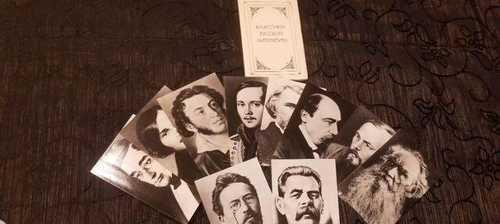 Набор открыток Классики русской литературы 1979