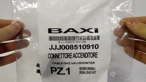 Устройство зажигания baxi (бакси) 8510910