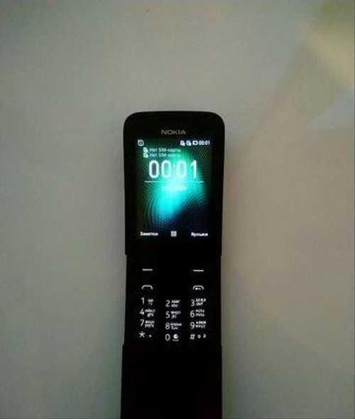 Nokia 8110 4g Dual SIM