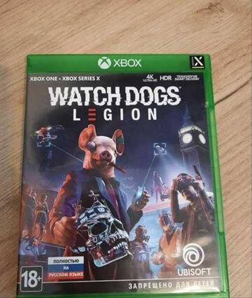 Watch Dogs legion xbox one