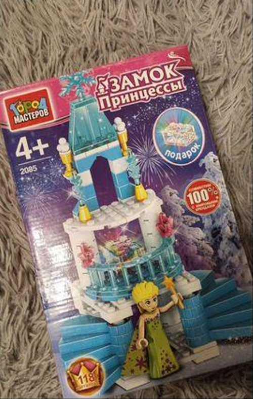 Лего конструктор холодное сердце "замок"