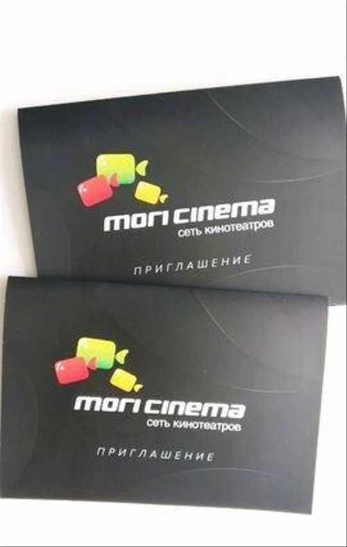 Дисконтная карта mori cinema