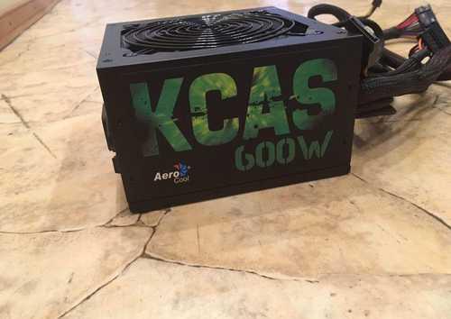 Kcas 600W