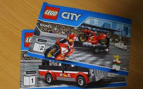 Lego City 60084