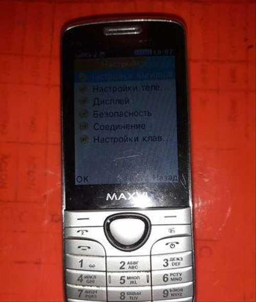 Мобильный телефон Maxvi p10