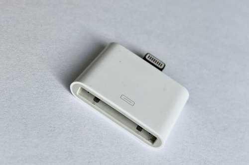 Apple Lightning to 30-pin Adapter адаптер оригинал