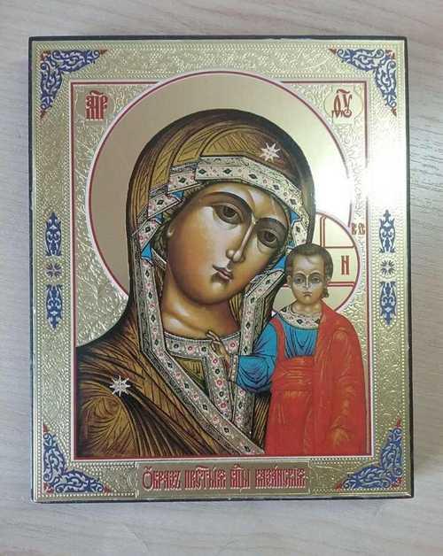 Пресвятая Богородица Казанская - икона