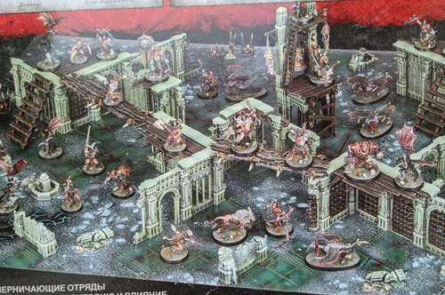 Warhammer warcry terrain