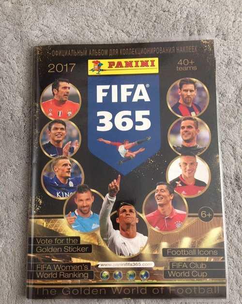 Заполненный альбом panini fifa 2016-2017