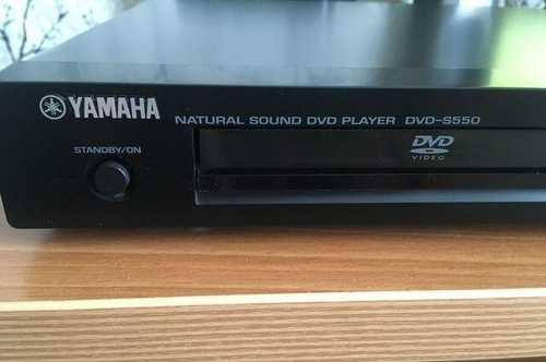 DVD плеер Yamaha S550