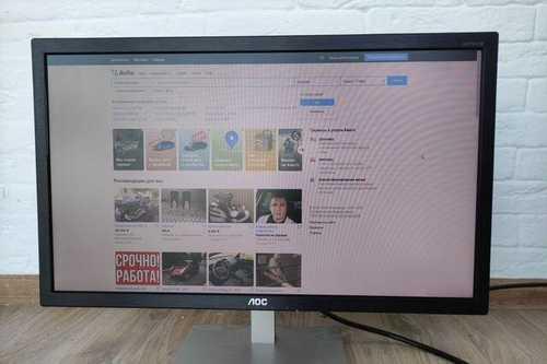 Монитор 24" IPS AOC i2476Vw