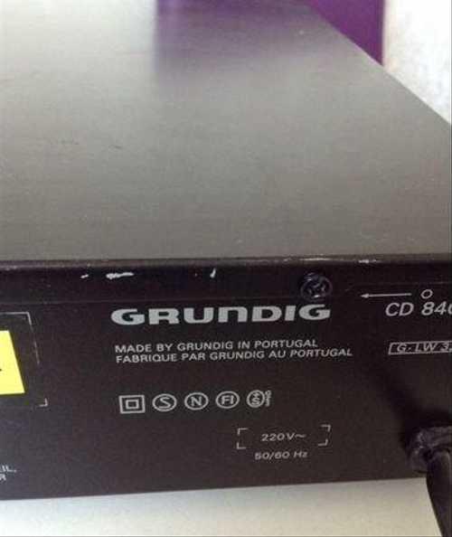 CD grundic-8400