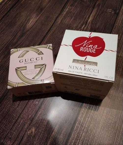 Коробки от духов Gucci Nina Ricci Гуччи Нина Риччи