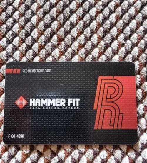 Корпоративные абонементы в Hammer Fit