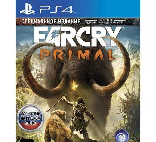 Far Cry Primal PS4 Специальное издание