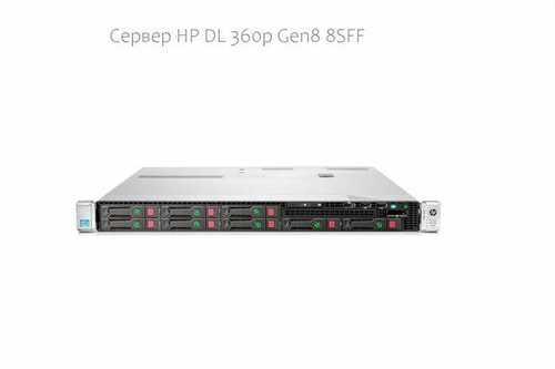 Сервер HP DL 360p Gen8 8SF(E5- 2680v2,160gb)