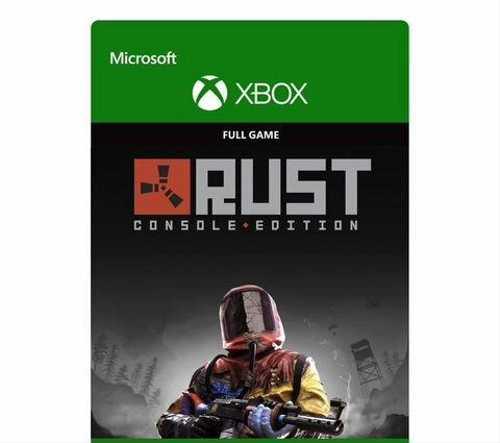 Rust Console Edition Xbox One/Series XS