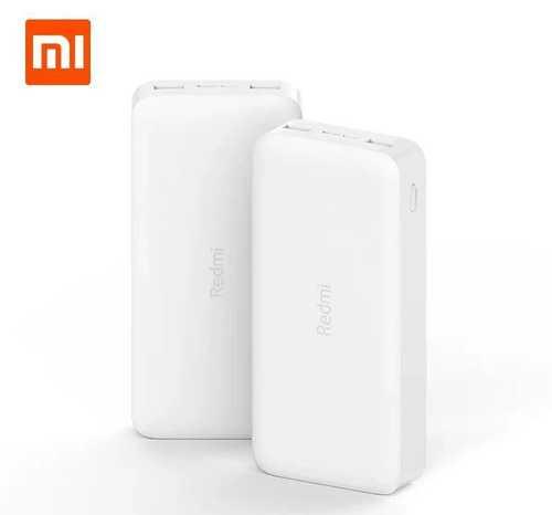Xiaomi Redmi Powerbank 20000 Qi