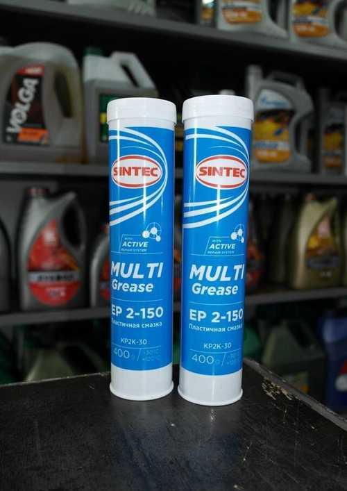 Sintec multi. Sintec Multi Grease Ep 2-150. Sintec Multi Complex Grease Ep 2-150. Смазка Ep 2 Sintec. Смазка Multi Grease Ep 2 150 Sintec синяя 400г.