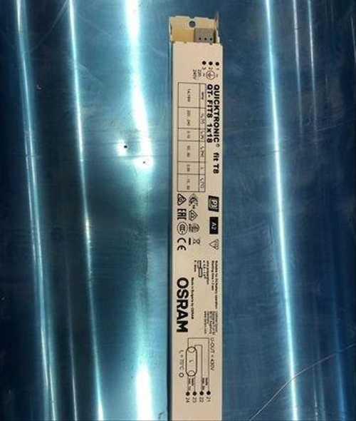 Эпра Osram QT-FIT8 1x18 для люминесцентных