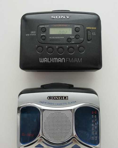 Кассетные плеера Sony Walkman и Congli