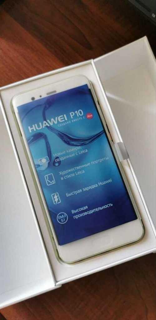Смартфон Huawei P10 Green 64GB