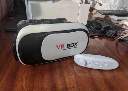 VR Box virtual reality glasses