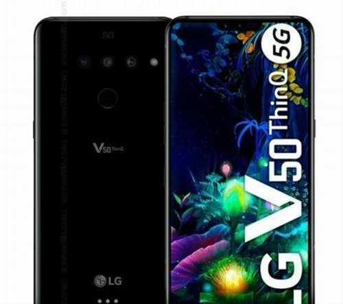 Оригинальный LG V50S ThinQ 5G 8 гб + 256 гб (855др