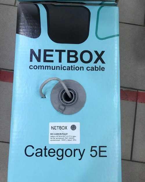 Интернет-кабель Netbox 5E