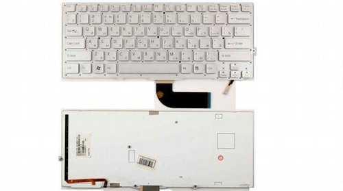 Клавиатура для ноутбука Sony Vaio VPC-SB, VPC-SD с