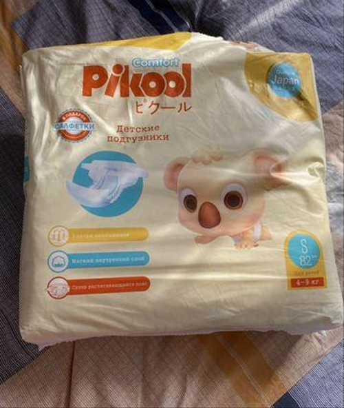 Подгузники Pikool comfort