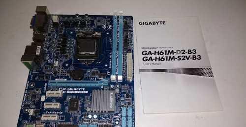 Gigabyte GA-H61M-D2-B3 + Intel Core i3-2100