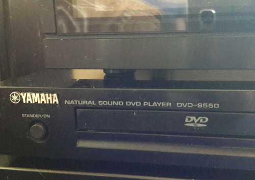 Yamaha DVD-S550