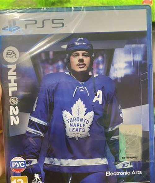 NHL 22 (PS5)