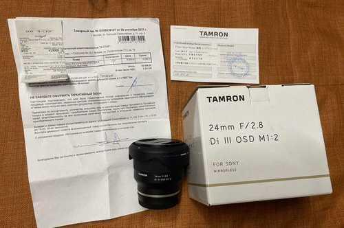Объектив Tamron 24mm F 2.8 sony E